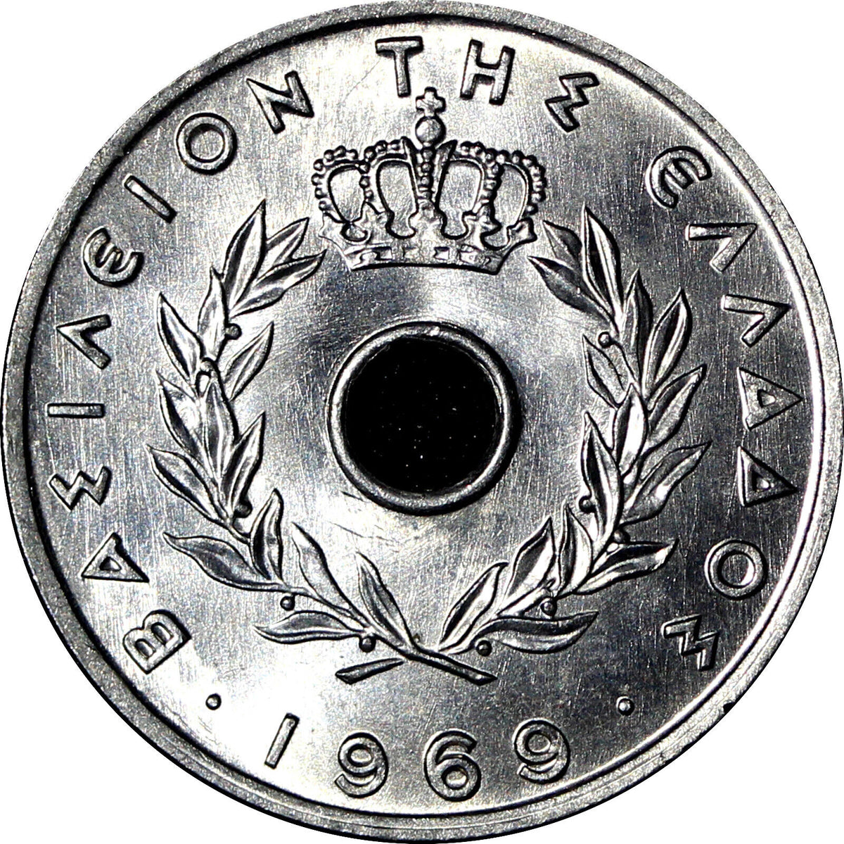 Greece Paul I Aluminum 1969 20 Lepta 24mm GEM BU COIN KM# 79 (21 292 ...